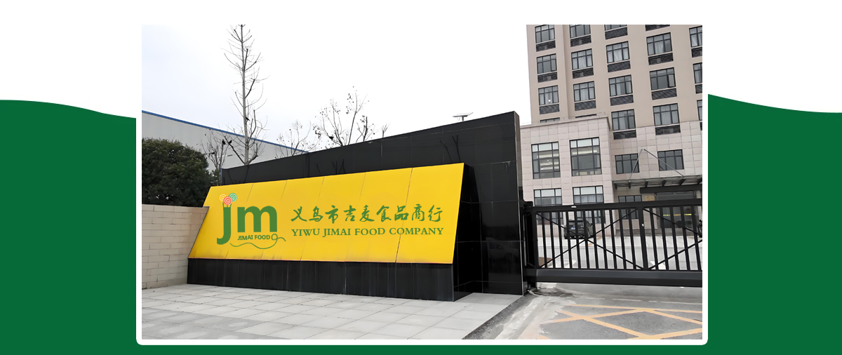 Yiwu Jimai Food Company